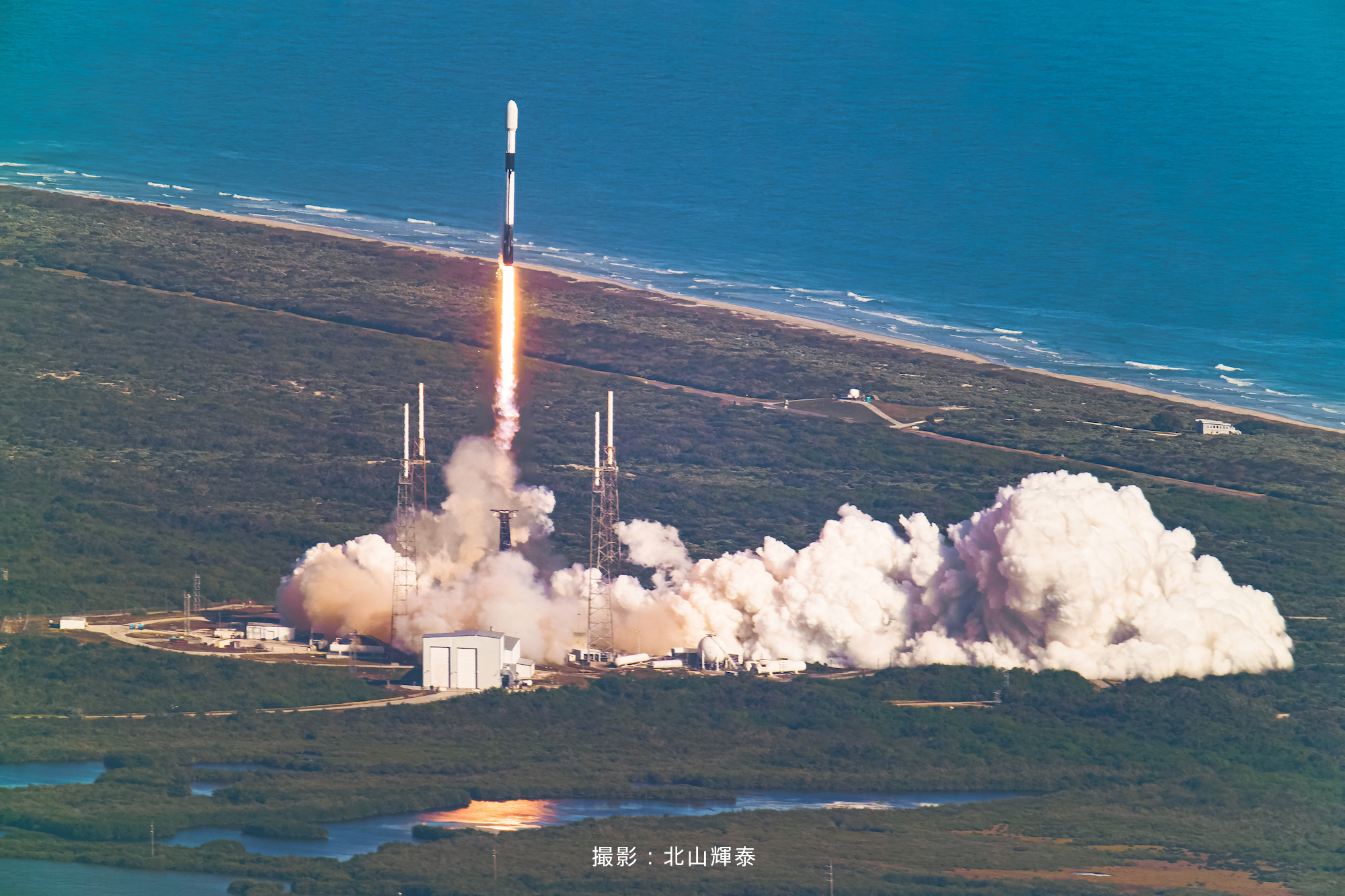 STAR SPHERE | Space Inspiration Project