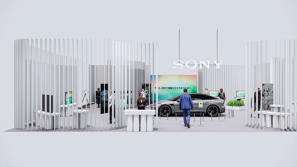 STAR SPHERE | Space Inspiration Project